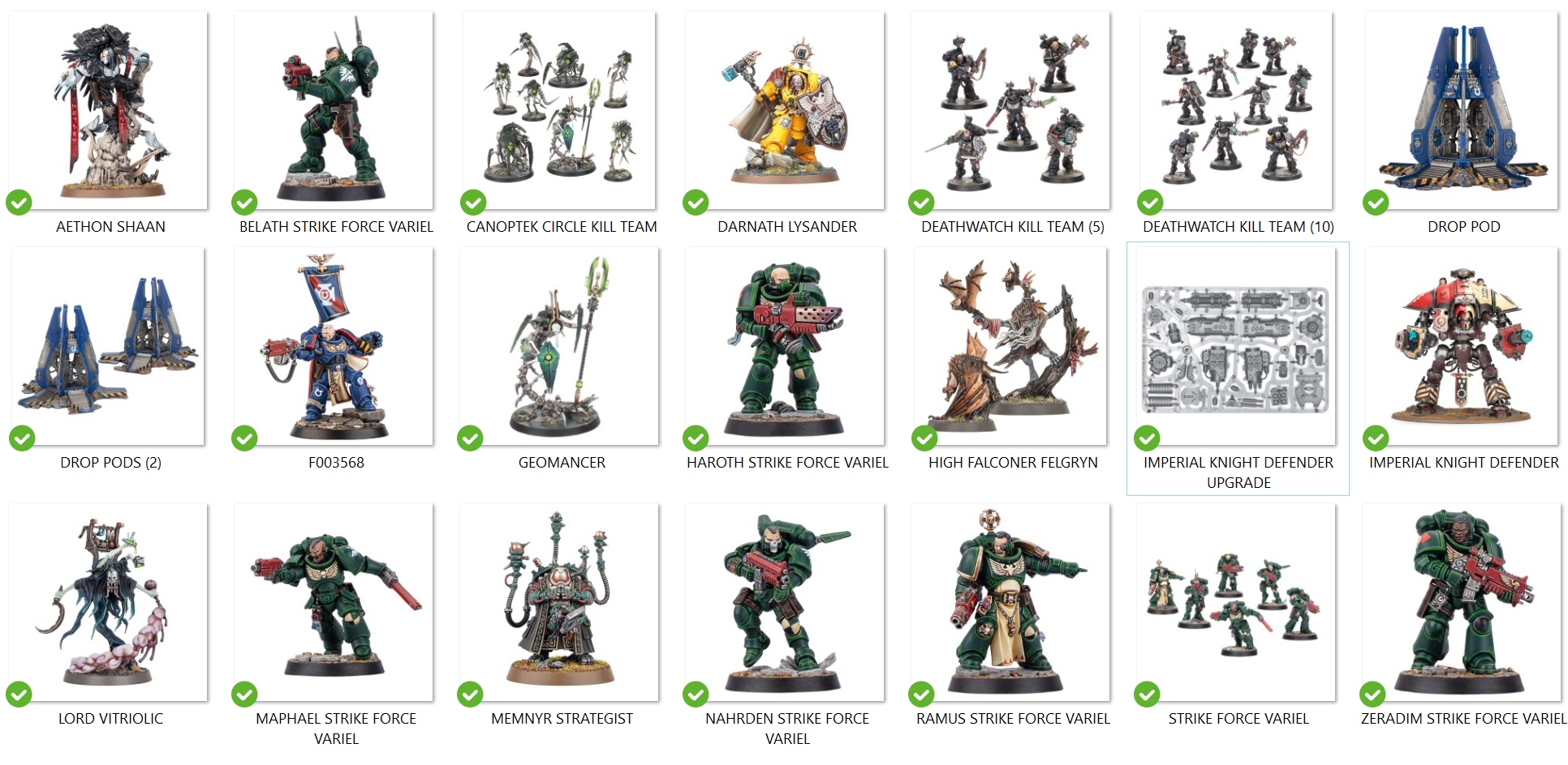 Обновление каталога